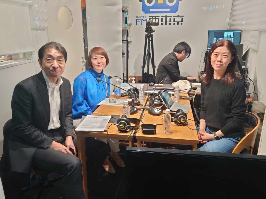 おもてなしCafe第363回（2025年2月28日）